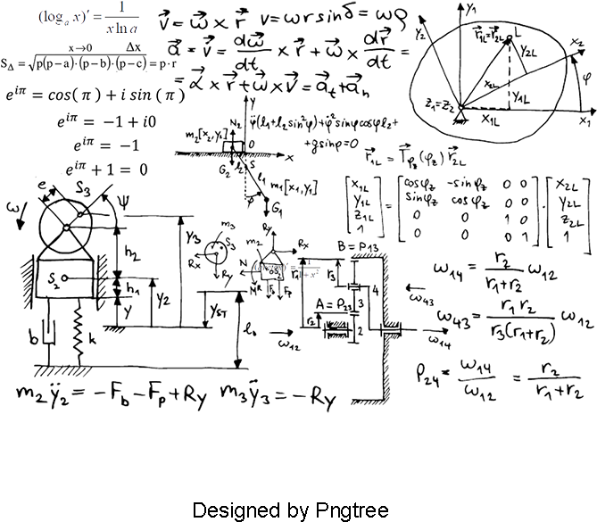 Download Floating Intensive Math Notes, Float, Vector, Mathematical ...