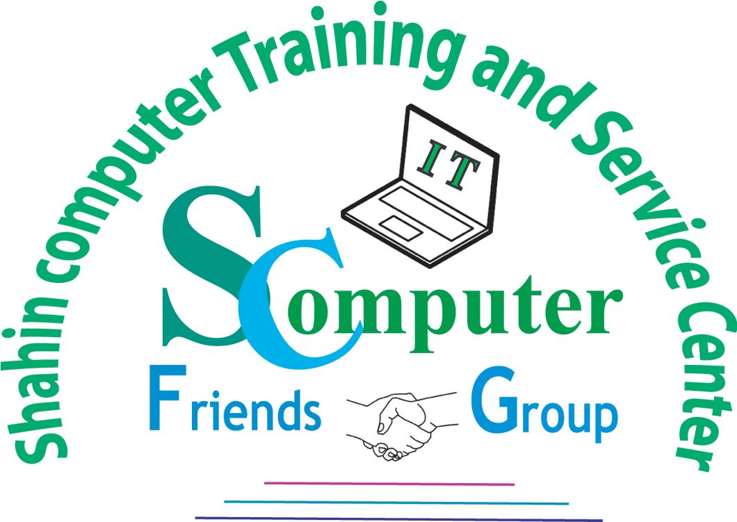 Download Shahin Computer Training And Service Center এর নতুন - Portable ...