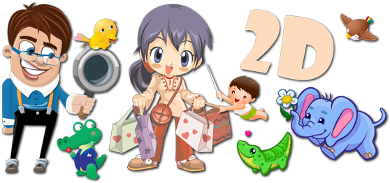 Download 2d Animation - Full Size PNG Image - PNGkit