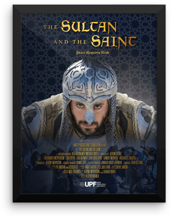 Download Transparent Sultan Movie Poster Alternate 12 X 16 Framed ...