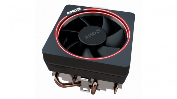 Download Amd Wraith Max Cpu Cooler - Amd Wraith Max Cpu Cooler With Rgb ...