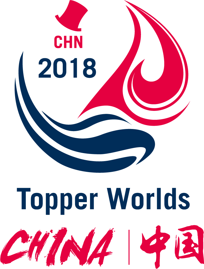 Download China Worlds Logo - Logo - Full Size PNG Image - PNGkit