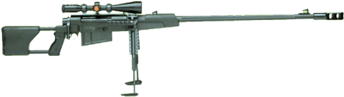 Download M93 Black Arrow Sniper Rifle - Serbian Black Arrow Sniper ...