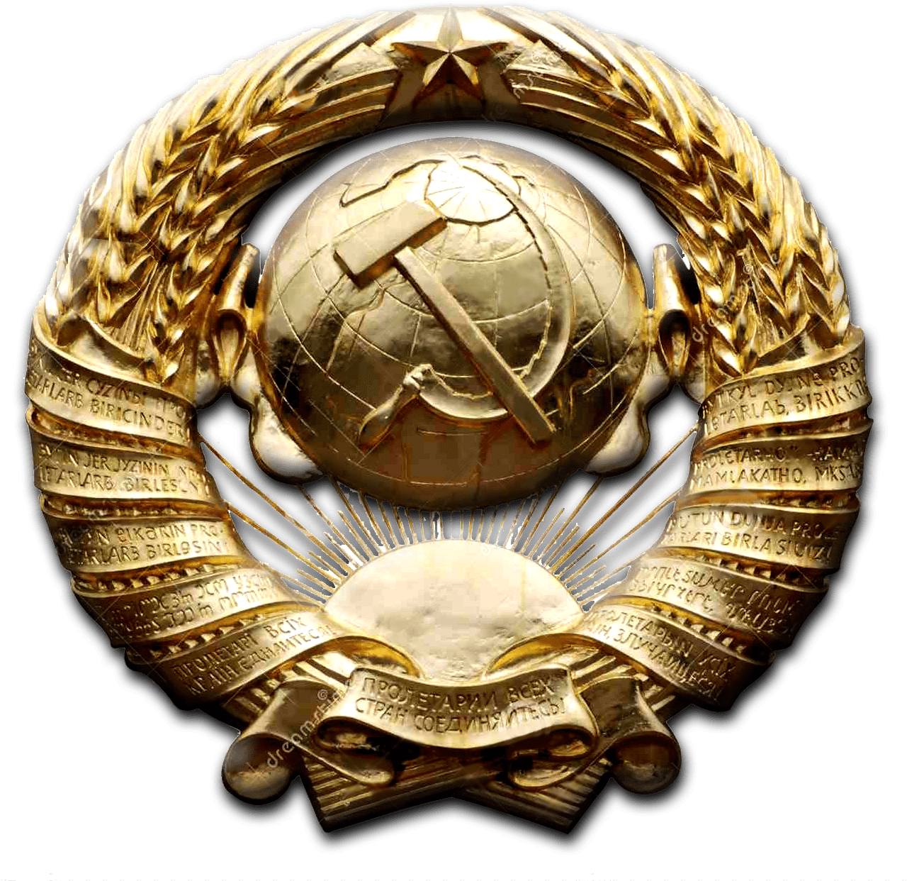 Download Download - Emblem - Full Size PNG Image - PNGkit