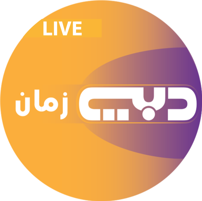 Download Dubai Zamaan Icon - Dubai Racing 3 Logo - Full Size PNG Image ...