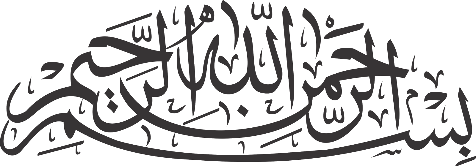 Download Transparent Bismillah Png Images Free Download - Bismillah ...