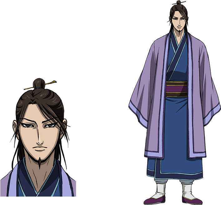 Download Shou Hei Kun As2 - Shou Hei Kun - Full Size PNG Image - PNGkit