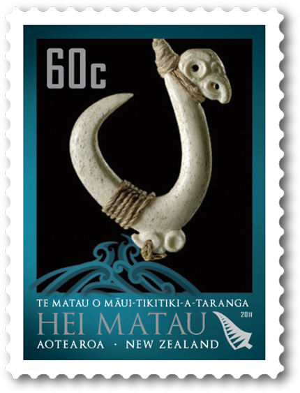 Download Product Listing For Matariki - Hei Matau - Full Size PNG Image ...