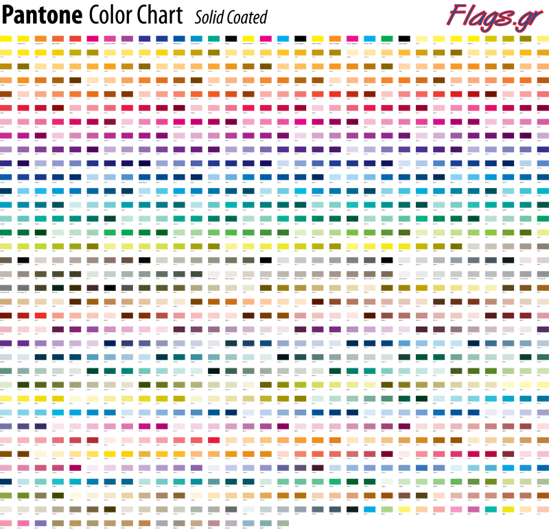 Download Gr / Σημαίες - Visual Arts - Full Size PNG Image - PNGkit