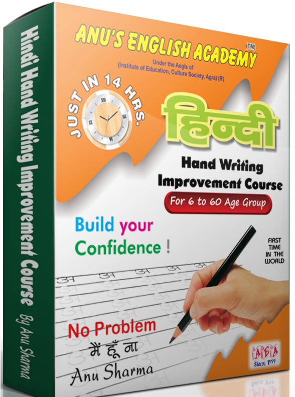 Download Writing Hand - Full Size PNG Image - PNGkit