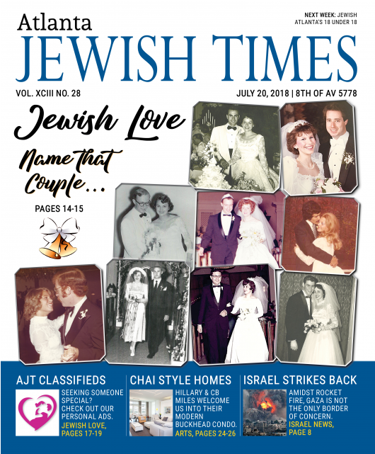 Download Atlanta Jewish Times, Vol - Wisdom - Full Size PNG Image - PNGkit