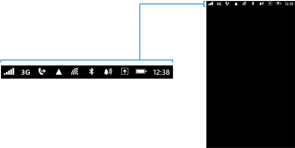 Download Status Bar Png - Cell Phone Status Bar - Full Size PNG Image ...