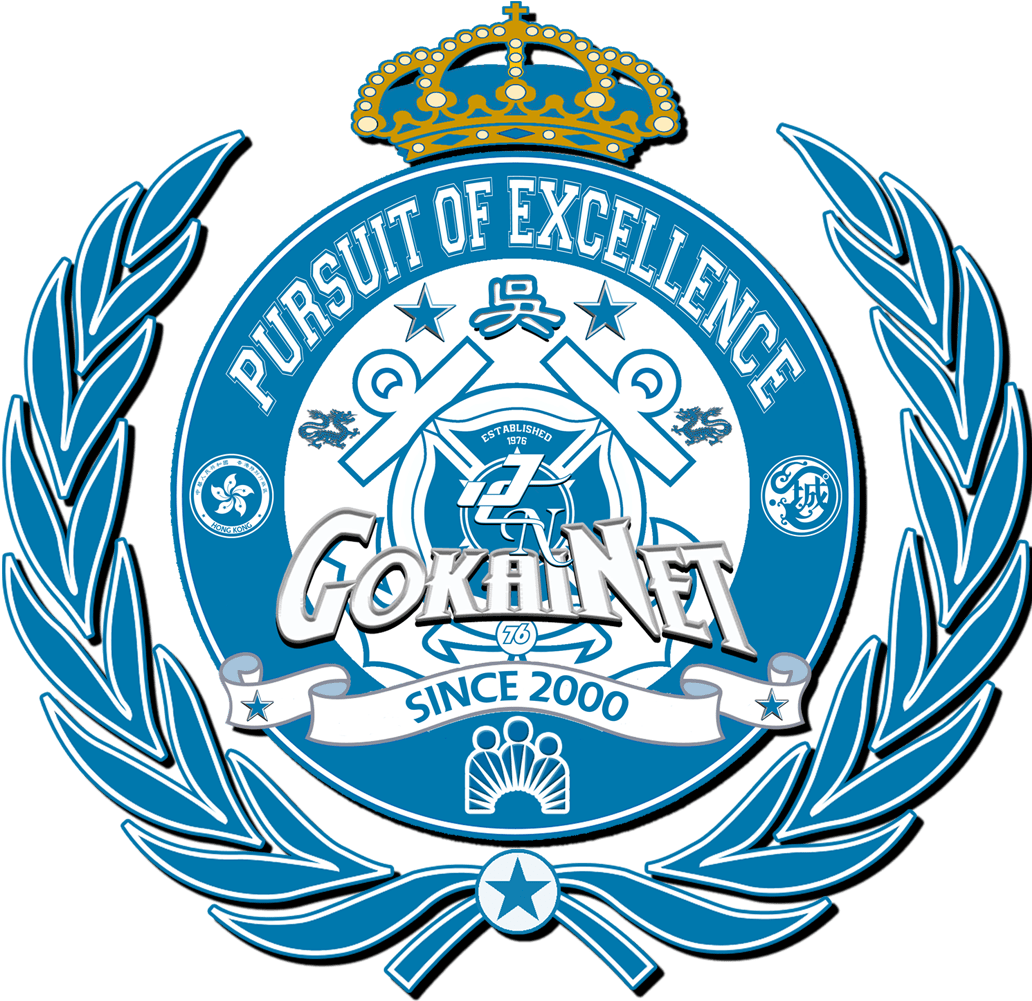 Download Jcn Gokainet - Rush Industries Inc. Us Coast Guard Logo ...