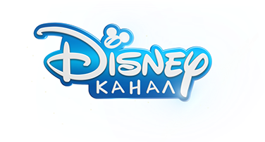 Download Simple Samosa In Disney Channel - Full Size PNG Image - PNGkit