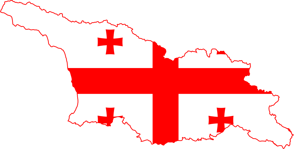 Download Transparent Georgia Vector Map - Flag Map Of Georgia - Full ...