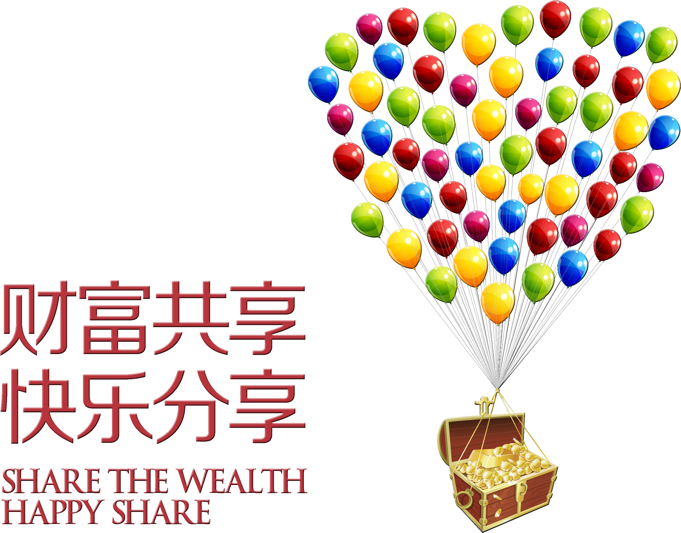 Download This Graphics Is Wealth Sharing, Happy Sharing, Word - Design ...