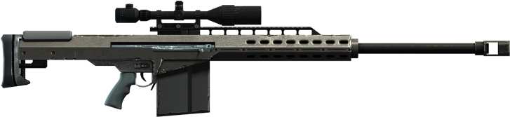 Download Sniper Rifles - Gta 5 Heavy Sniper - Full Size PNG Image - PNGkit