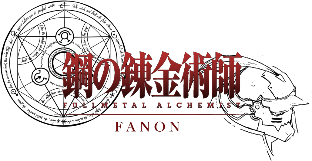 Download Fmaf-wordmark - Wiki - Full Size PNG Image - PNGkit