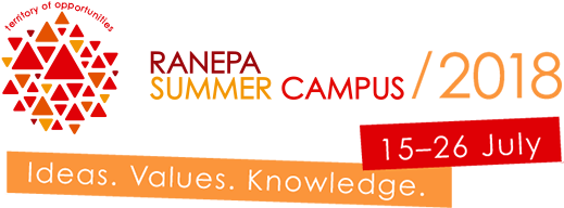Download Overview - Ranepa Summer Campus - Full Size PNG Image - PNGkit