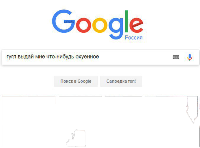 Download Unisex Google Logo 85% Cotton Beanies White - Full Size PNG ...