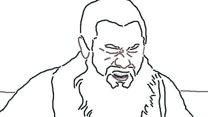 Download View Samegoogleiqdbsaucenao Laughing Wei Man , - Video Game ...