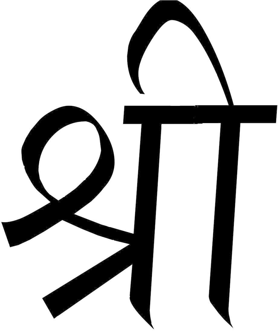 Download Shree - Full Size PNG Image - PNGkit
