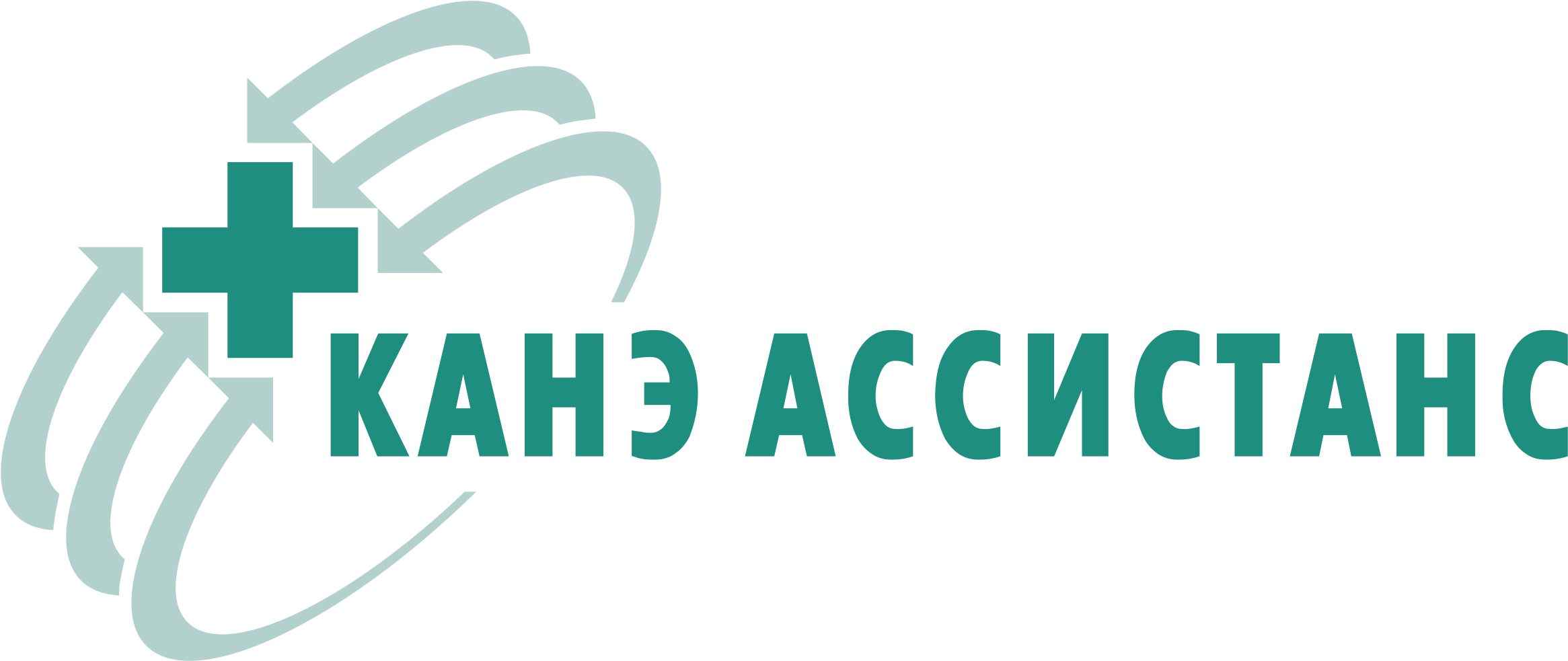 Download Kane Assistance Logo Png Transparent - Logo - Full Size PNG ...