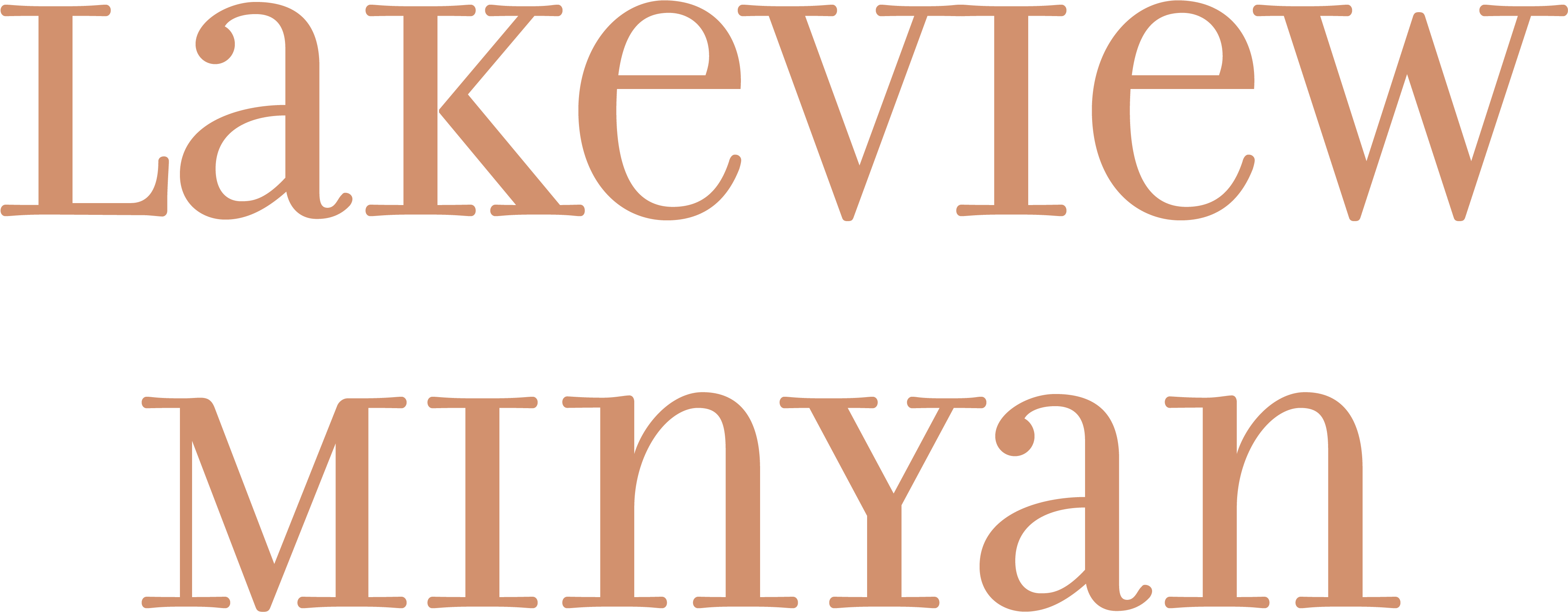 Download Lakeview Minyan - Mr And Mrs To Be Invitations With Envelopes ...