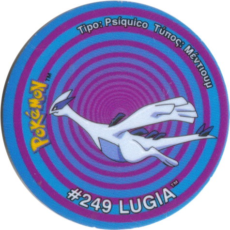 Download Transparent Tazos > Pokémon Tazo 3 159 - PNGkit