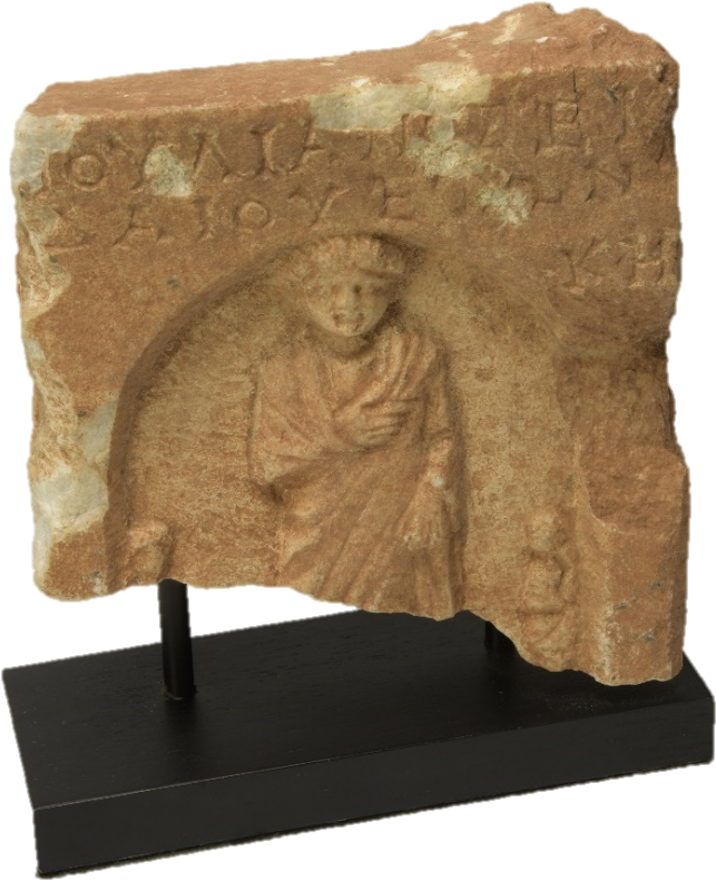 Download Roman Funerary Stele - Statue - Full Size PNG Image - PNGkit