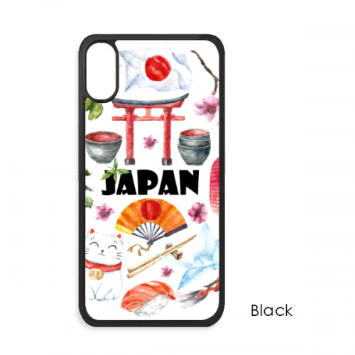 Download Japan Cute Japanese Style Watercolor For Iphone X Cases ...