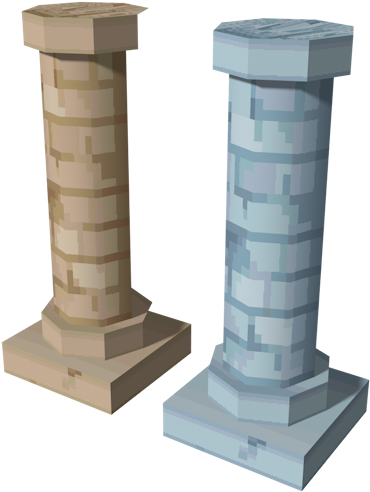 Download Download Zip Archive - Column - Full Size PNG Image - PNGkit