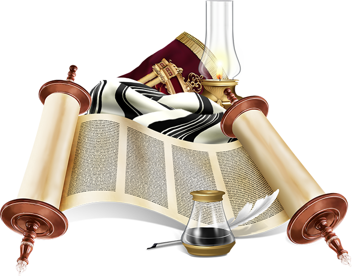 Download Torah Png - Sefer Torah - Full Size PNG Image - PNGkit