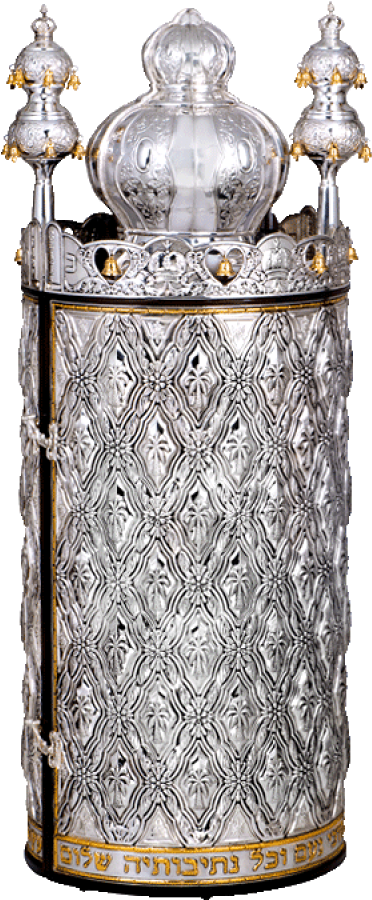 Download Bavli Torah Case In Silver - Portable Network Graphics - Full ...