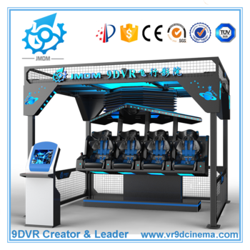 Download Htc Vive 360 Degree Amusement Park Ride 9d Vr Hanging - China ...