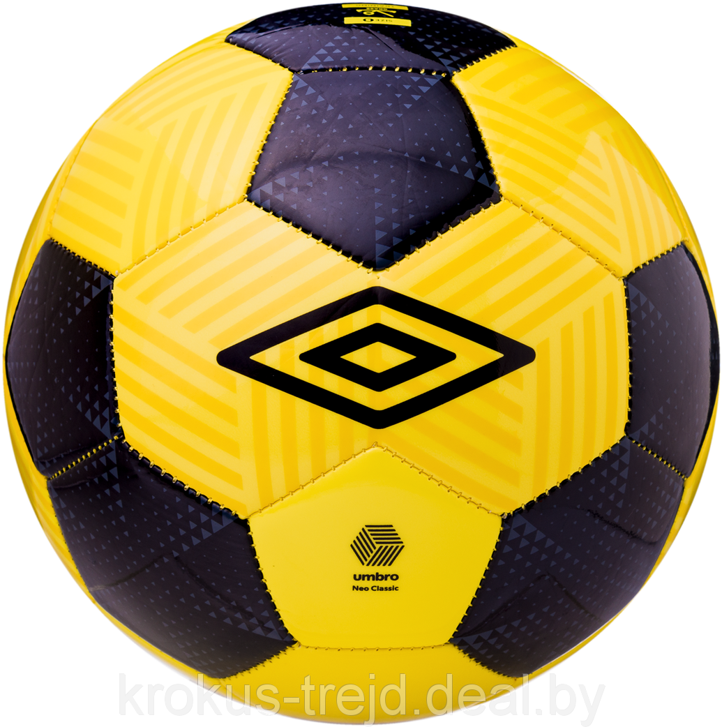 Download Umbro Neo Trainer - Full Size PNG Image - PNGkit