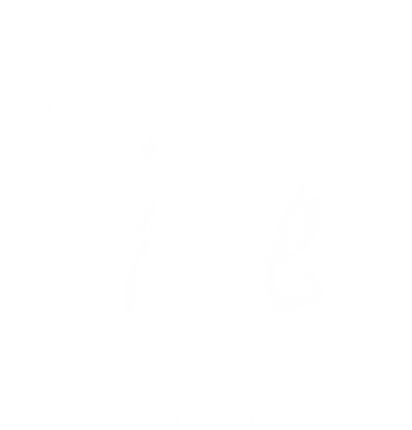 Download Amnesia The Dark Descent Logo Png Wwwpixsharkcom - Amnesia The ...