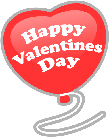 Happy Valentines Day Clipart For Kids