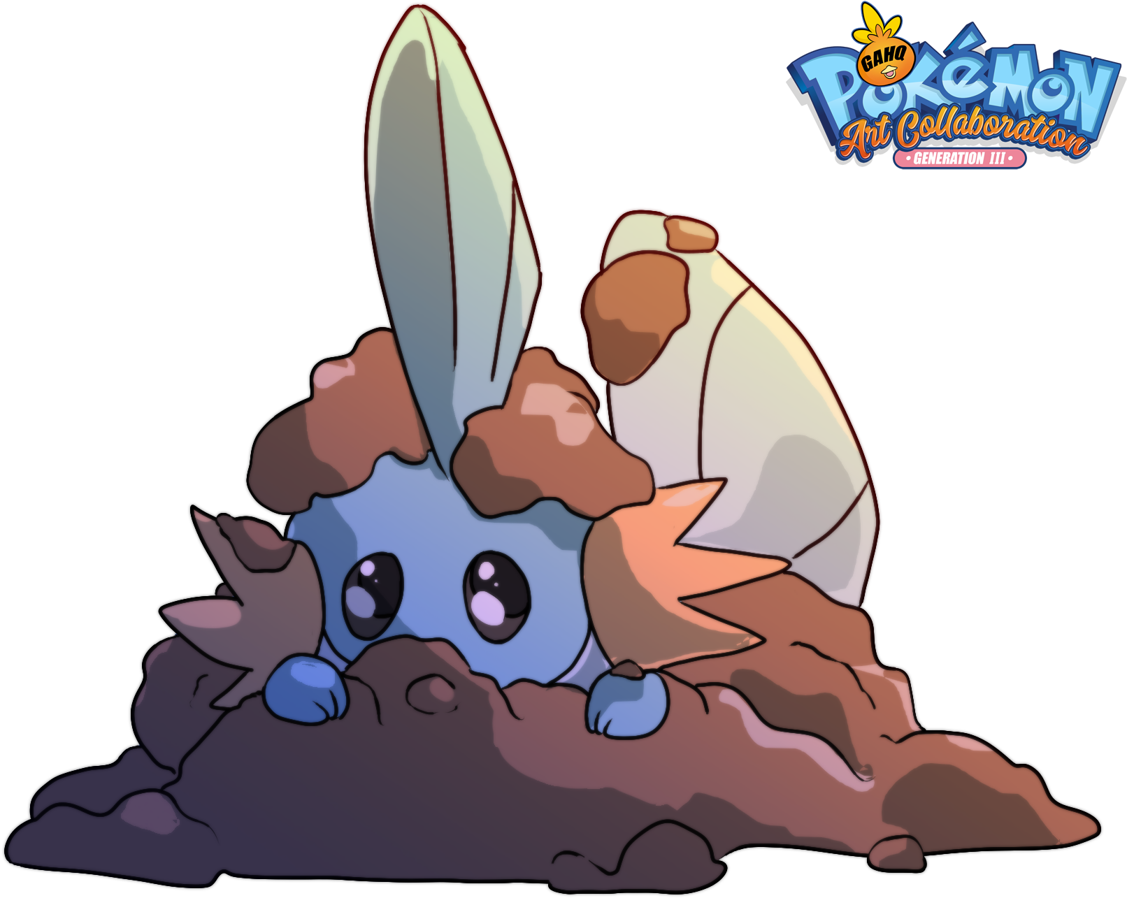 Download #258 Mudkip Used Dig And Rock Throw In Our Pokemon - Pokemon Go Advanced Strategy Guide ...