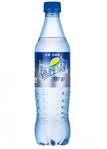 Download Sprite Zero China - Full Size PNG Image - PNGkit