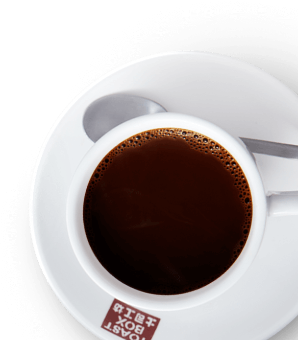 Download Bg Contactus Right - Kapeng Barako - Full Size PNG Image - PNGkit