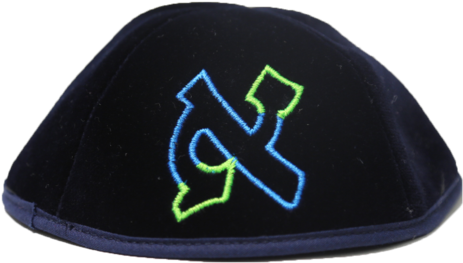 Download Two Tone Outline Yarmulke - Kippah - Full Size PNG Image - PNGkit