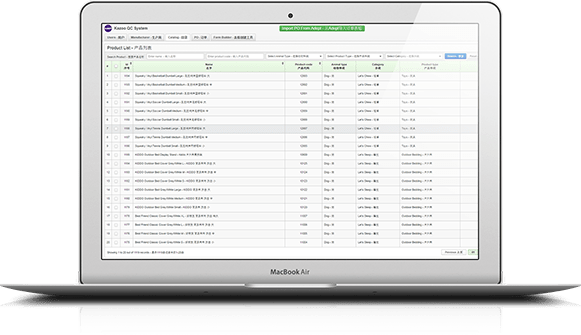 Download Kazoo - Pnc Cash Flow Insight - Full Size PNG Image - PNGkit