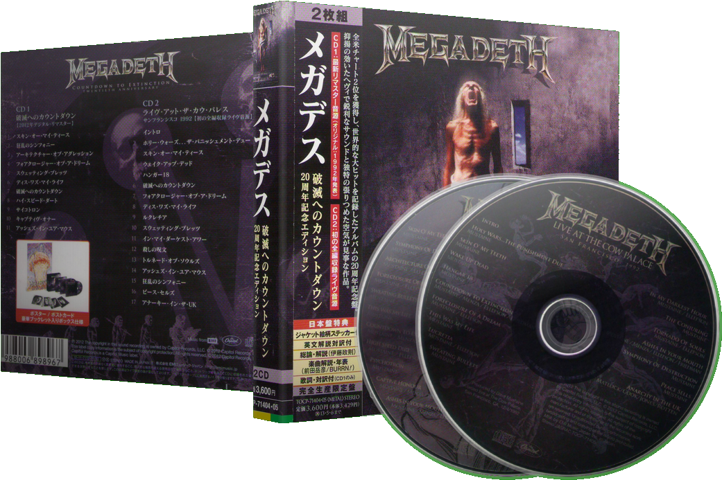 Download Megadeth Album - Full Size PNG Image - PNGkit