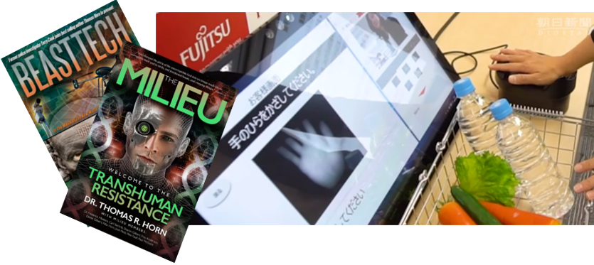 Download Fujitsu Laboratories Ltd - Beast Tech By Terry L Cook - Full ...