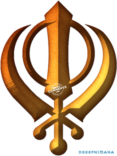 Download Khanda Transparent - Sikh Symbol Png - Full Size PNG Image ...