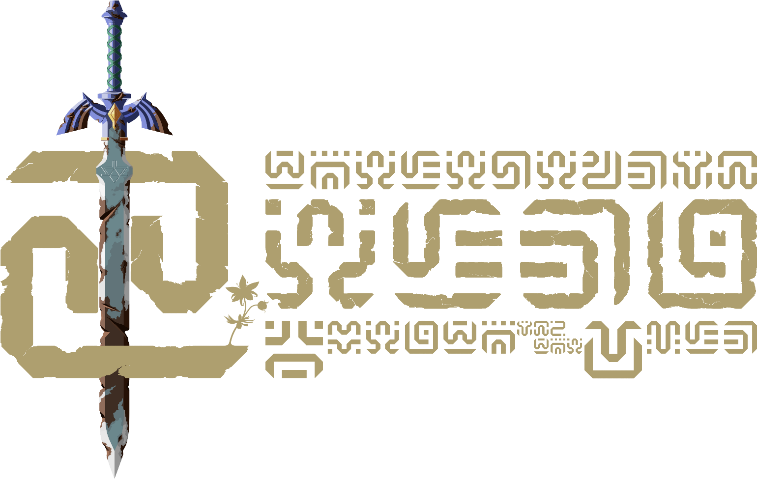 Download Transparent Breath Of The Wild Logo - Zelda Botw Logo - PNGkit