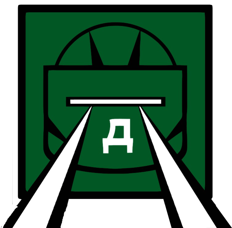 Download Sign - Full Size PNG Image - PNGkit