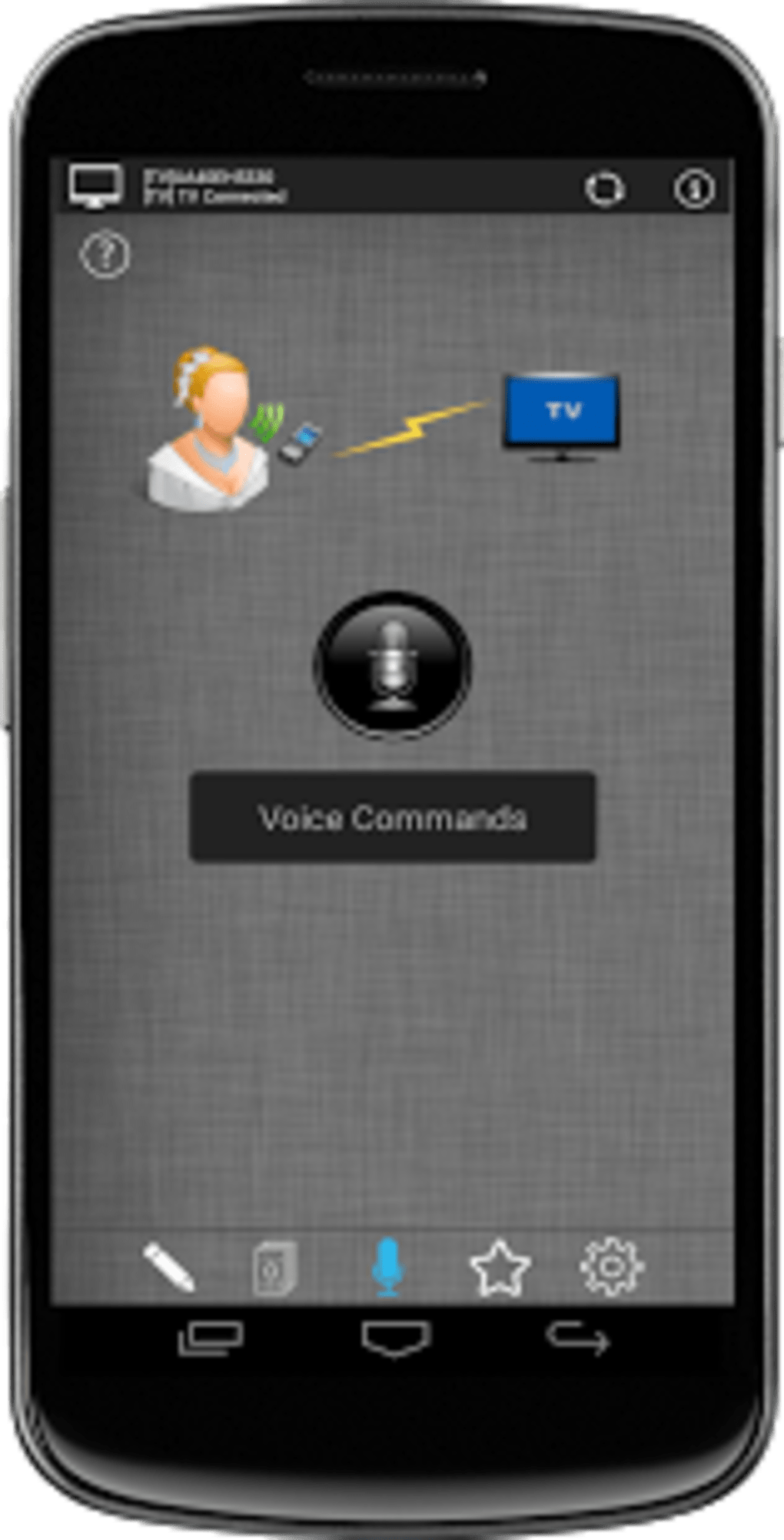 Download Tv Remote For Samsung Smart Tv Remote Control - Remote Control ...