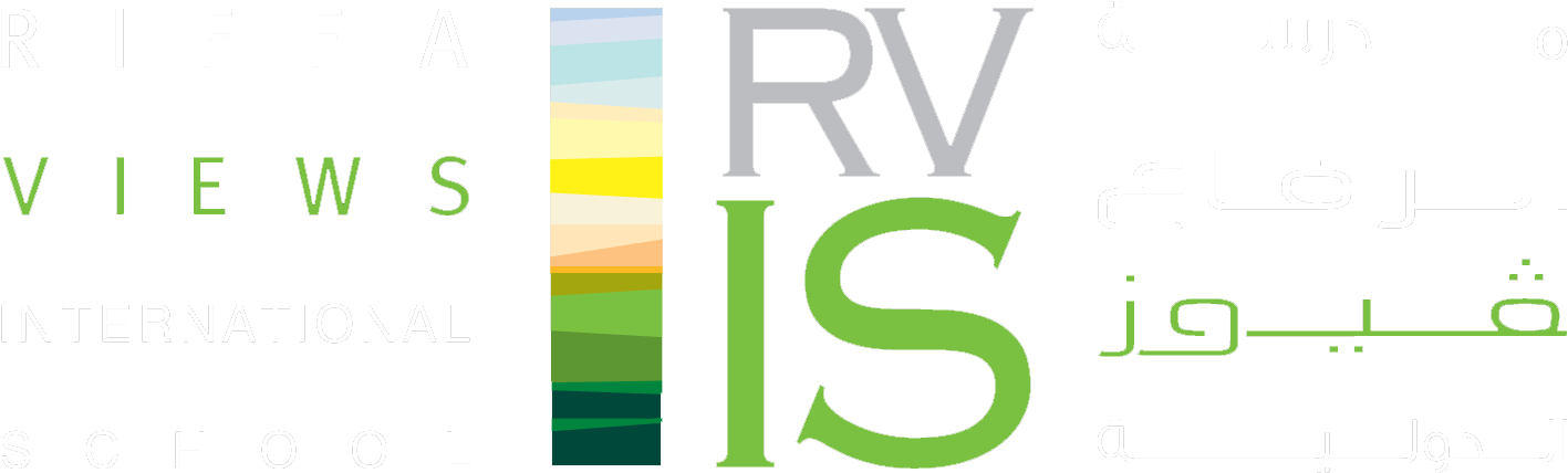 Download Riffa Views International School - Graphic Design - Full Size ...
